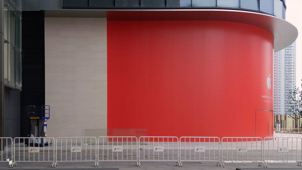 Feierlich in Rot: Neuer Apple Store in Suzhou angekündigt |u — Storeteller
